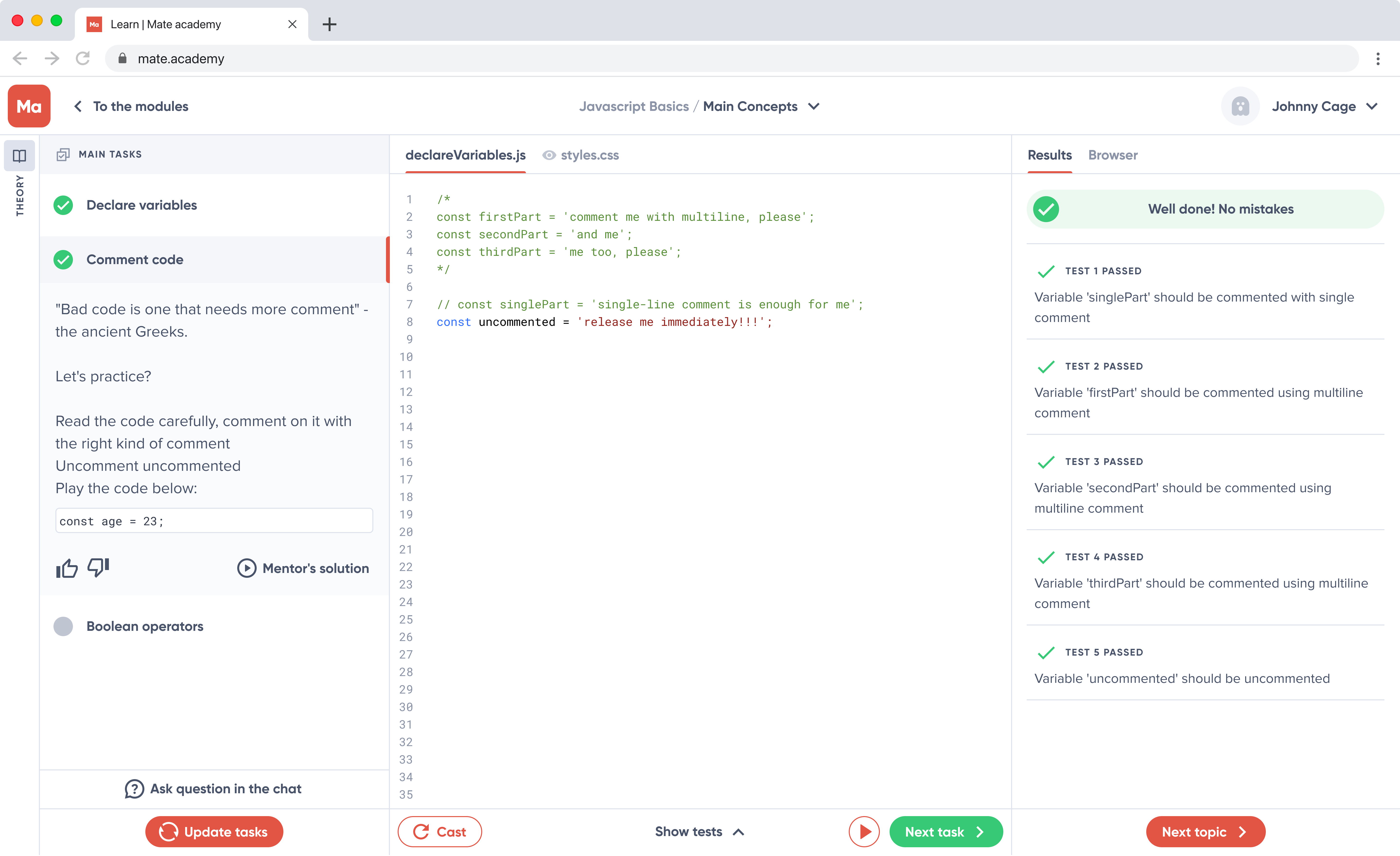 Курсы Тестировщика ПО (QA) онлайн с трудоустройством в Киеве и других ...